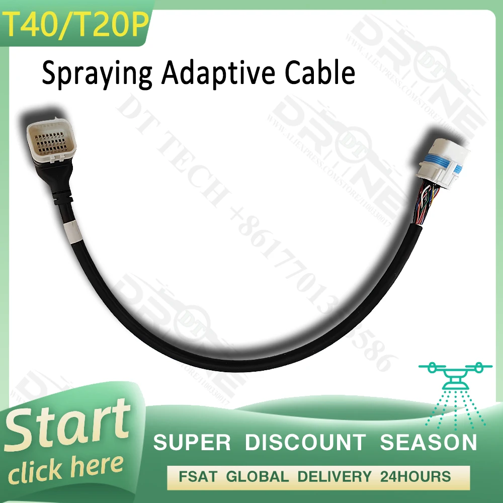 T40-T20P-Spraying-Adaptive-Cable-for-Dji-Drone-Accessories-Repair-Parts.jpg