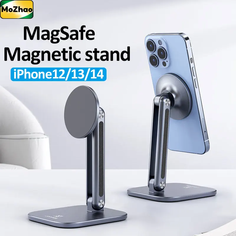 MoZhao Magsafe Magnetic Phone Stand Desktop 360° Rotation Folding Portable Suitable for IPhone ...