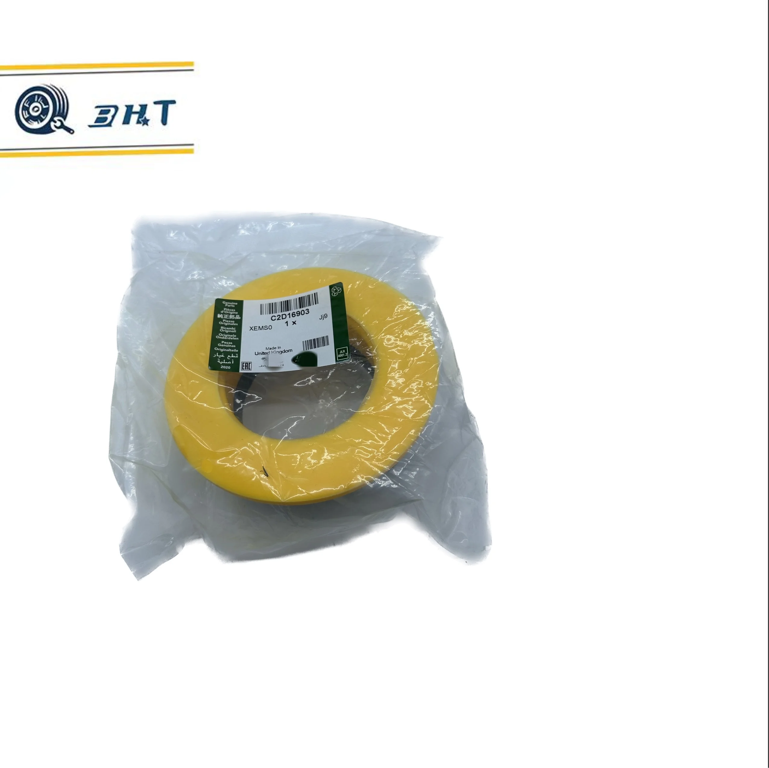 C2D16903-C2P3210-Spring-Bracket-Insulator-for-Jaguar-XJ-XF-S-Type-Car ...