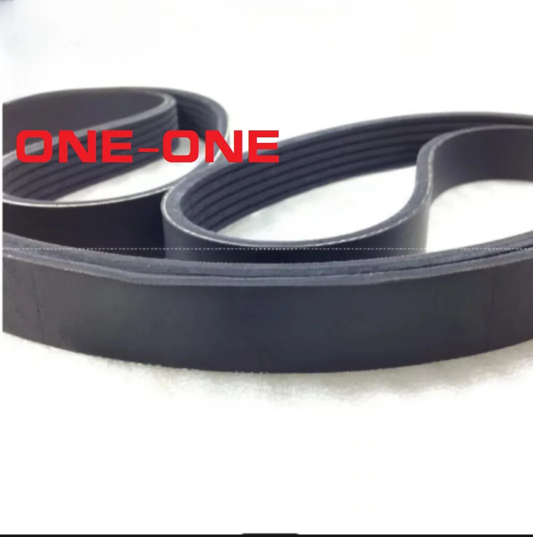 6PK1700-V-ribbed-belt-5750GR-FOR-PEUGEOT.jpg
