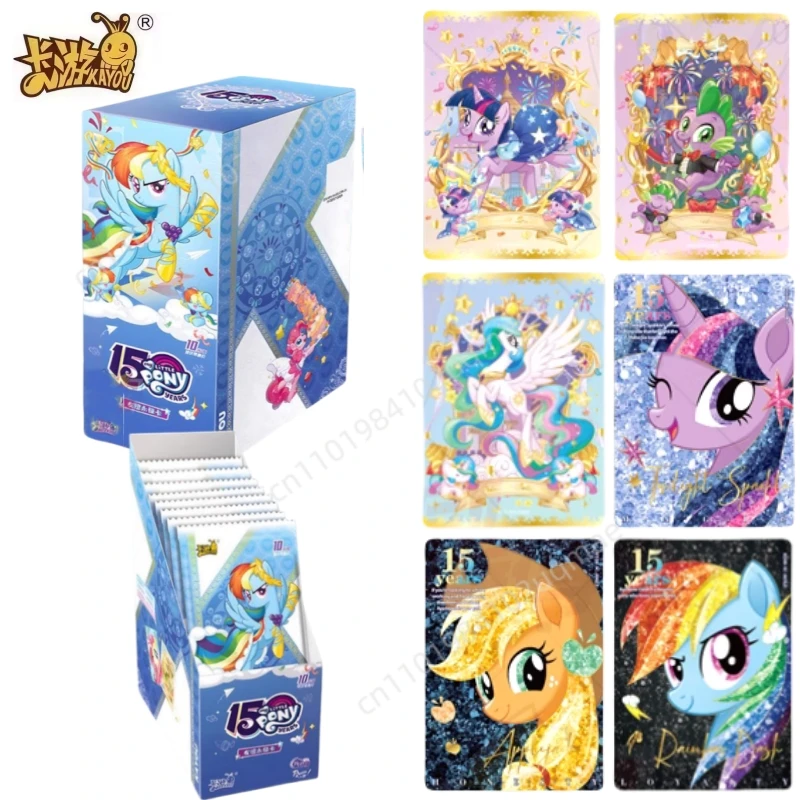 My Little Pony Friendship Is Magic – Moon Edition Collector’s Guide ...