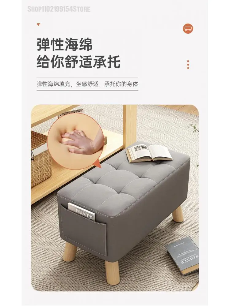 Small-stool-Home-square-stool-creative-mushroom-stool-small-solid-wood ...