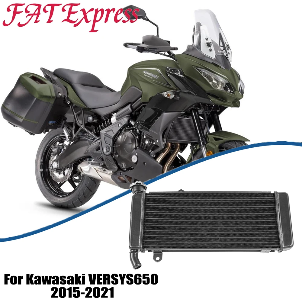 Versy 650 Motorcycle Radiator Cooler Cooling Water Tank Protector Cover ...