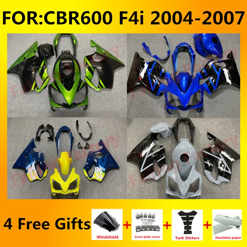Motorcycle Fairings kit fit for CBR600 F4i CBR 600 CBR600F4i fs 04 05 ...