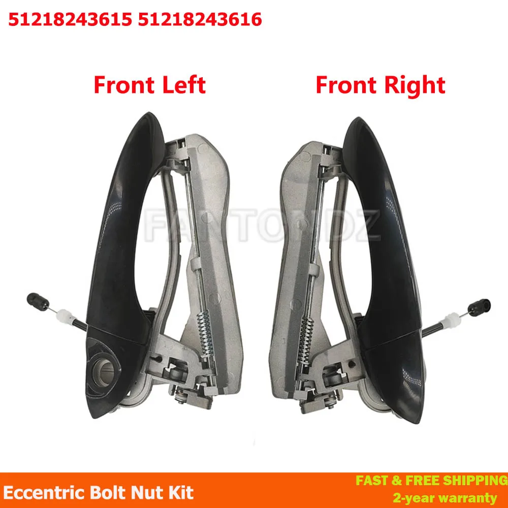 51218243615 51218243616 51218243617 51218243618 Front Left Right Door ...