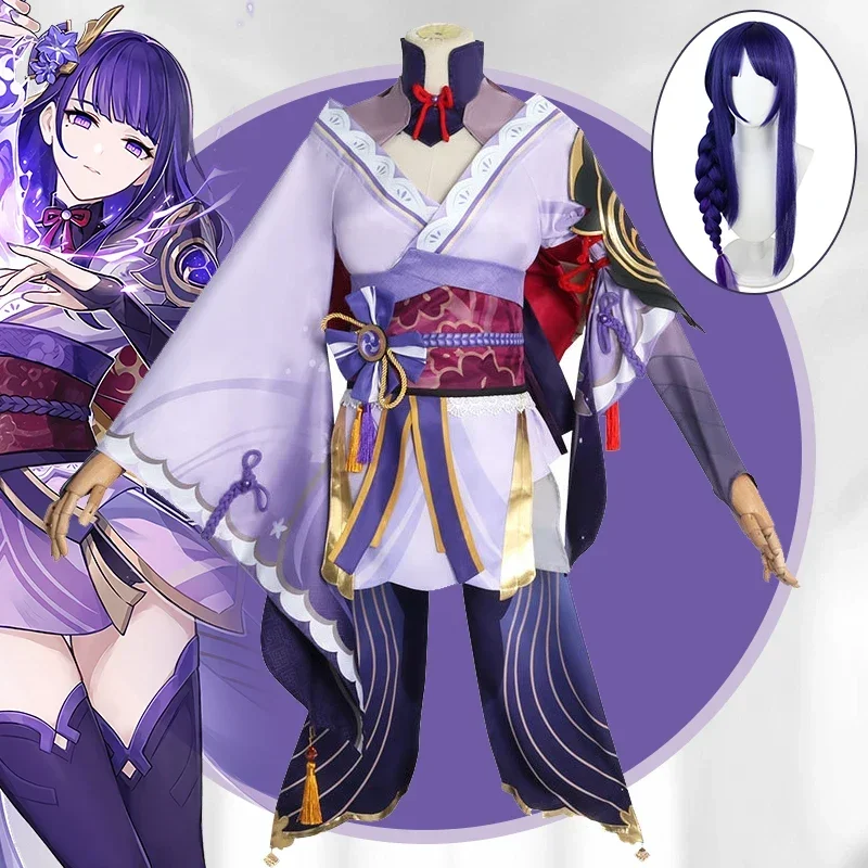 Genshin-Impact-Raiden-Shogun-Cosplay-Costume-Adult-Carnival-Uniform-Wig ...