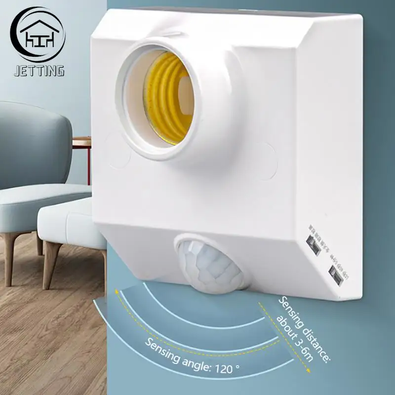 E27-LED-220V-110V-Automatic-Human-Body-Infrared-IR-Sensor-Lamp-Holder ...