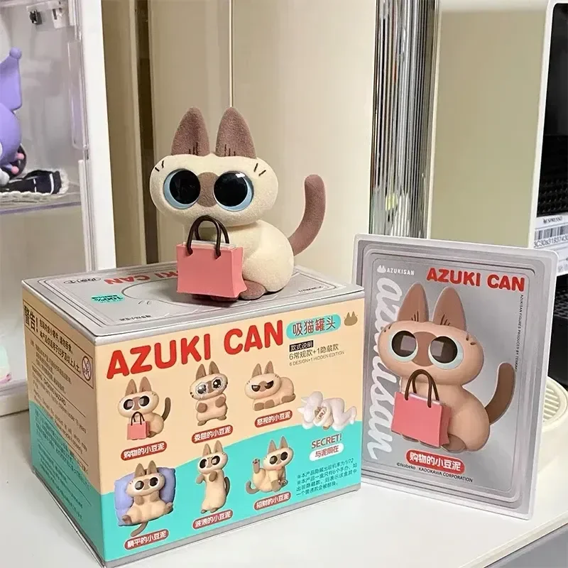 Azuki-Can-Azukisan-s-Daily-Life-2nd-Series-Blind-Box-Azuki-Cat-Box ...