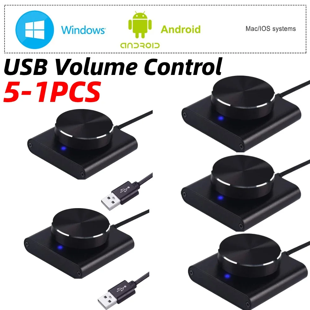 5-1pcs-USB-Volume-Controller-Computer-Voice-Modulator-Lossless-Speaker ...