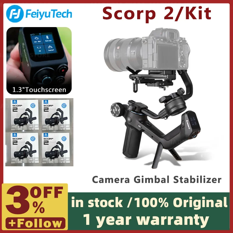 FeiyuTech-SCORP-2-Camera-Gimbal-Stabilizer-Built-in-AI-Tracker-Upgrade-Joystick-Touch-Screen-for ...