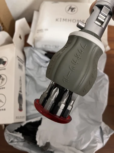 Telescopic Portable Magnetic Fix Flex Screwdriver Set - Mavigadget