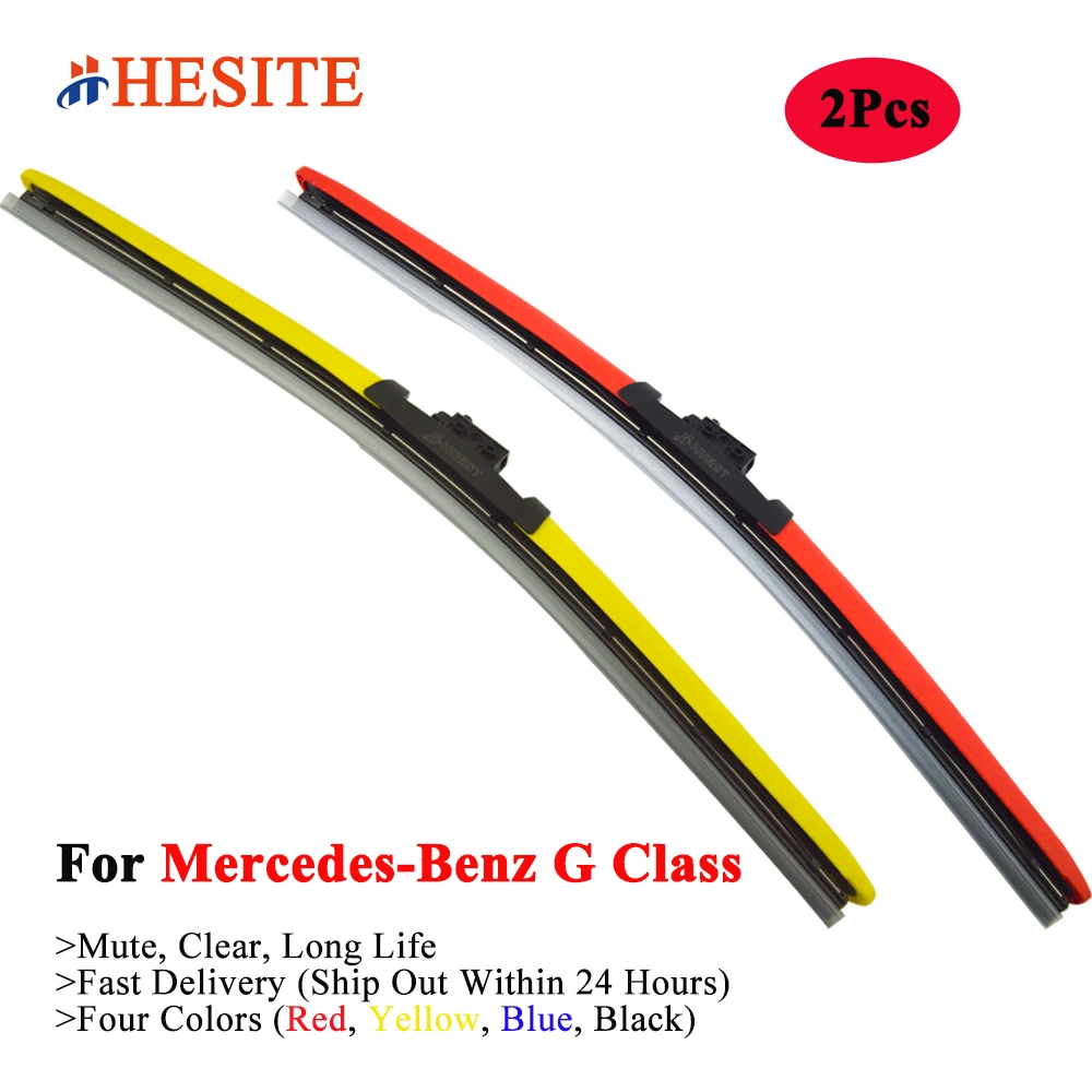 HESITE Colorful Car Wiper Blades For Mercedes Benz G Class W461 W463 ...
