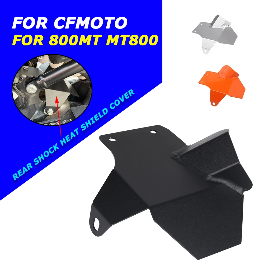 Motorcycle Accessories Shockproof Heat Shield Protection Cover Rear ...