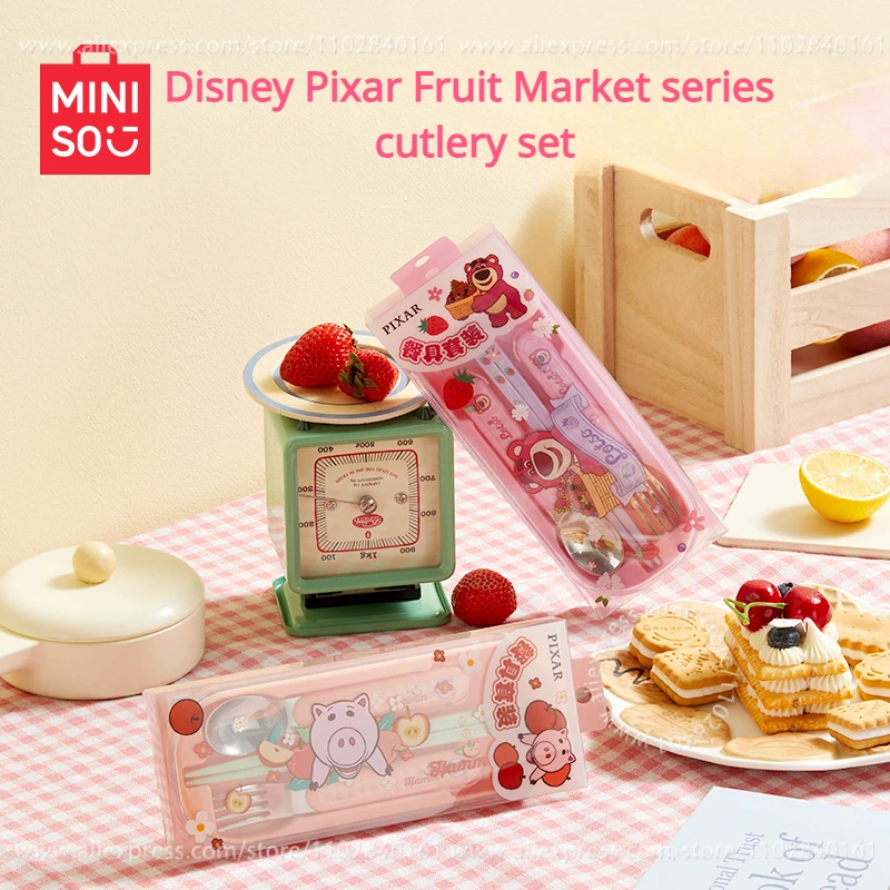 MINISO-cutlery-set-Disney-Pixar-Fruit-Market-series-Easy-to-carry-on-a ...