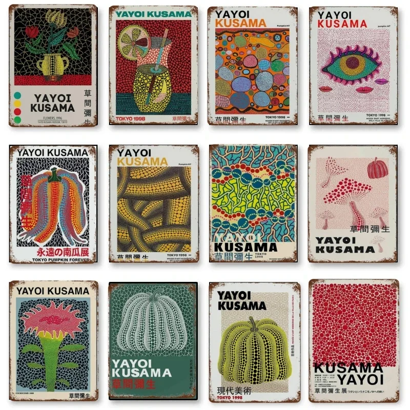 Modern-Yayoi-Kusama-Art-Exhibition-Pumpkin-Flower-Wall-Art-Poster ...