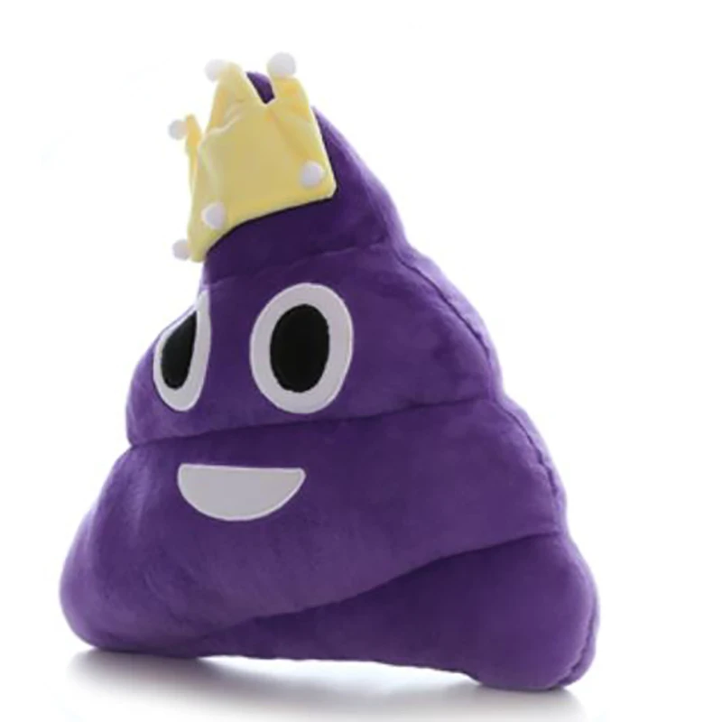 1PC Creative Super Poop Stuffed Plush Toy Funny Cute Face Expression ...