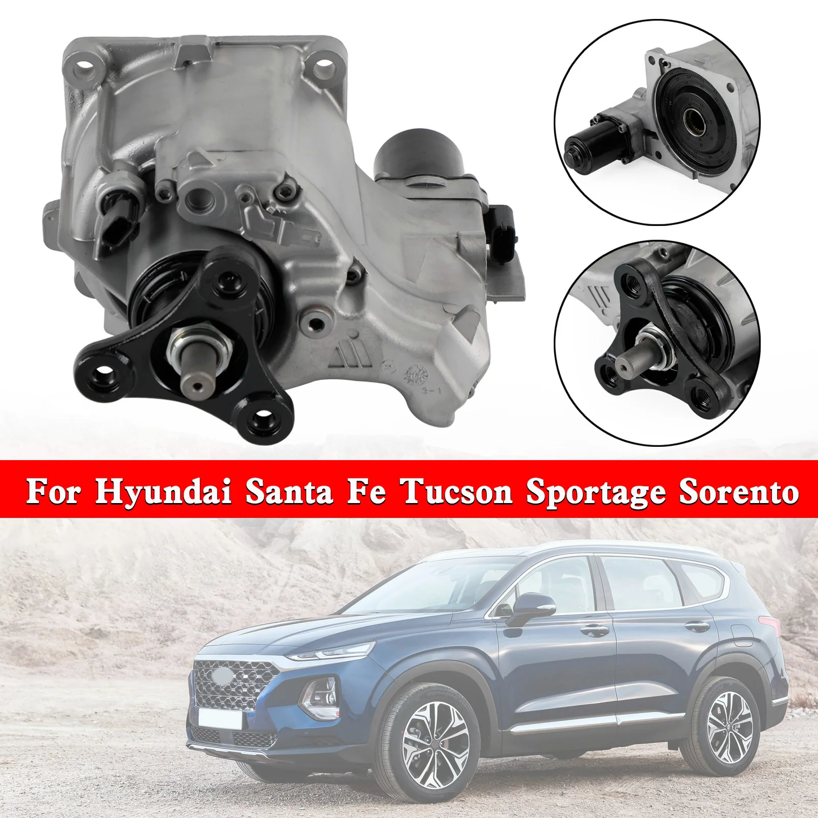 Artudatech Coupling Assembly 47800-3B520 For Hyundai Santa Fe Tucson ...