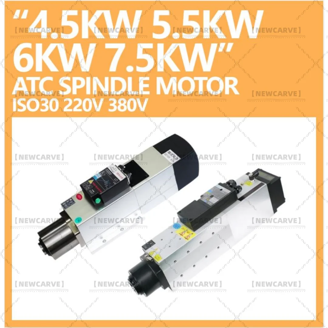 4.5KW 5.5KW 6KW 7.5KW ATC Spindle ISO30 220V 380V CNC Router Milling ...