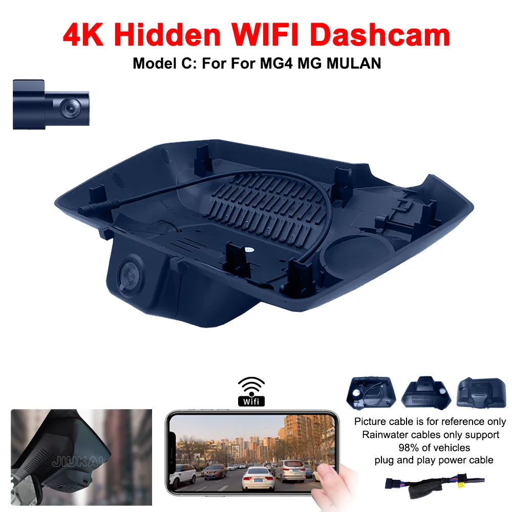 For-MG4-MG-MULAN-2022-Front-and-Rear-4K-Dash-Cam-for-Car-Camera ...