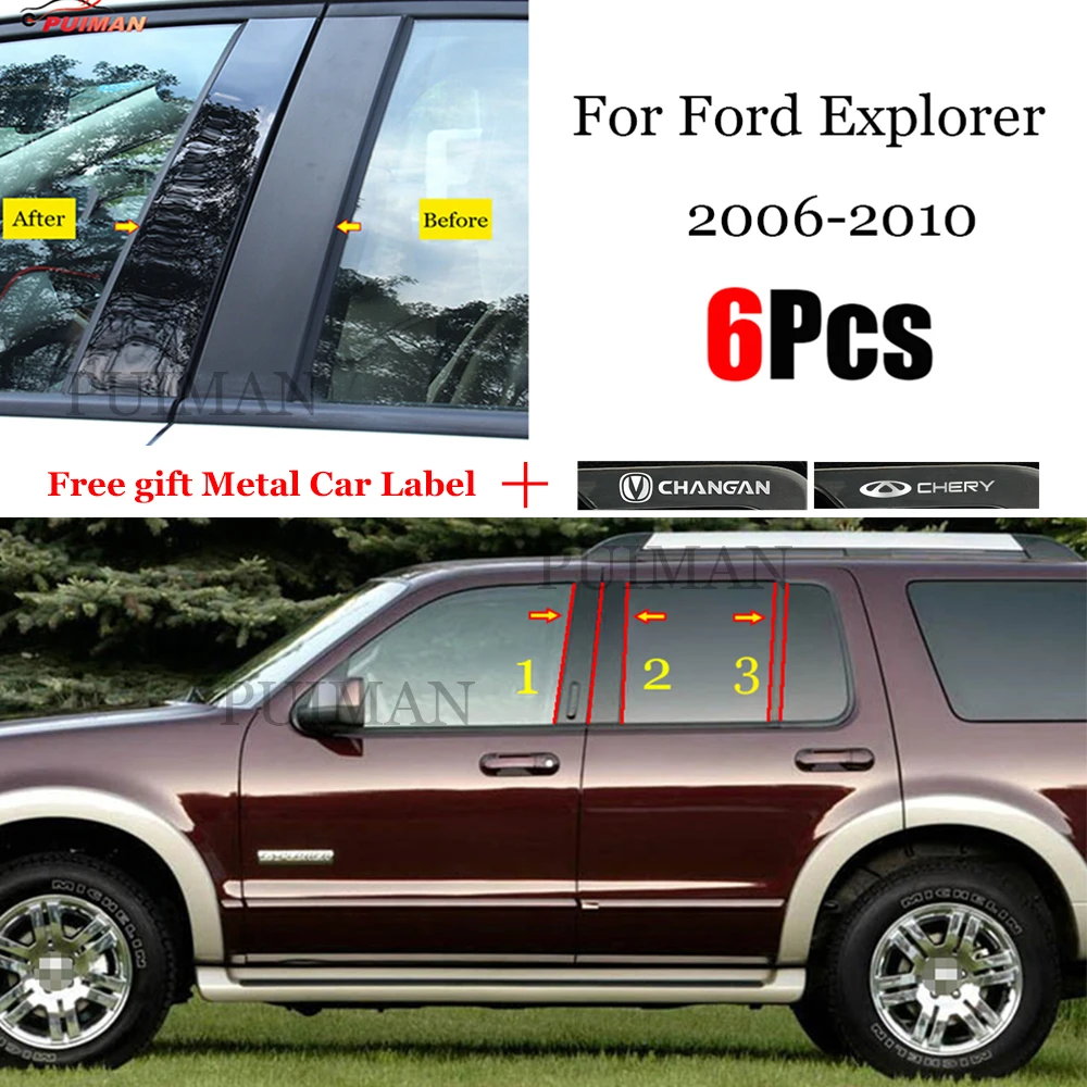 Ford Explorer 2006 2 Door
