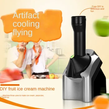 Automatic Ice Cream Maker Electric Frozen Fruit Dessert Icecream ...