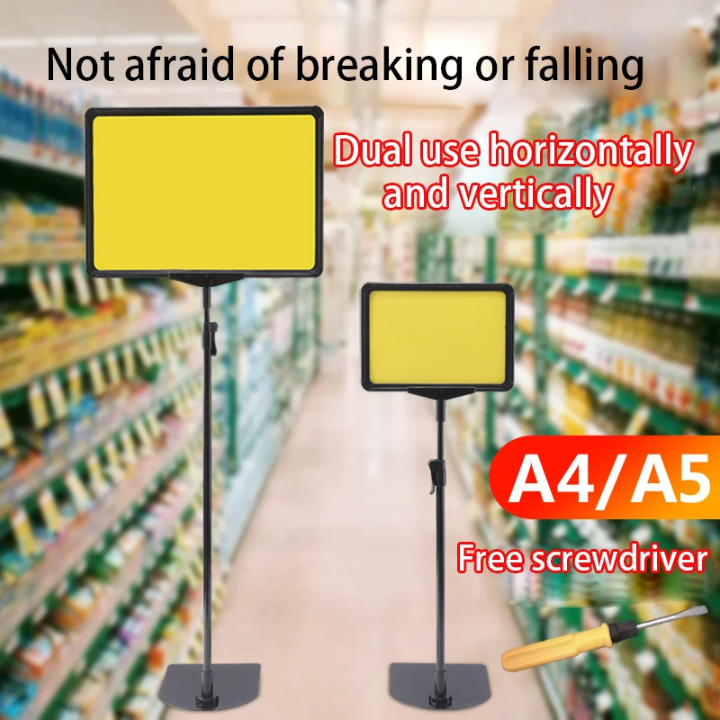 A4-Both-Vertical-Horizontal-View-Height-Adjustable-Up-Double-Sided-8 ...