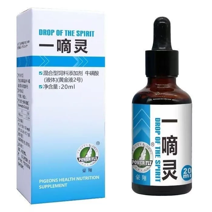 20ml Eye Drops for Birds Chlamydia (Psittacosis), Single Eye Cold in ...