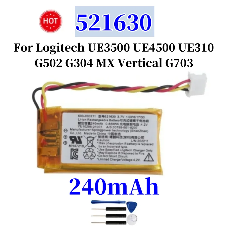 533-000211 521630 240mAh For Logitech G PRO X 304 502 703h UE3500 ...