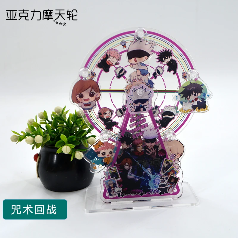 Anime Jujutsu Kaisen Gojo Satoru Itadori Yuji Inumaki Toge Cosplay ...