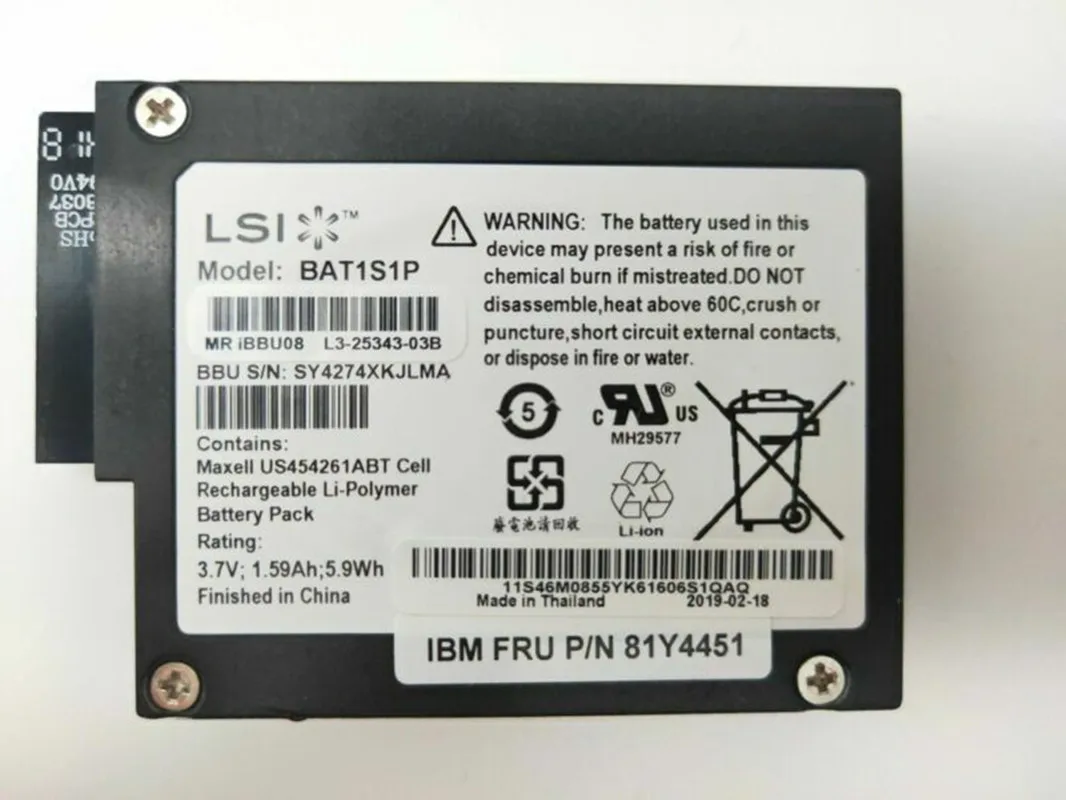 LSI-BBU08-For-IBM-81Y4451-BAT1S1P-For-M5015-M5014-M5000-9260-9280-Raid ...