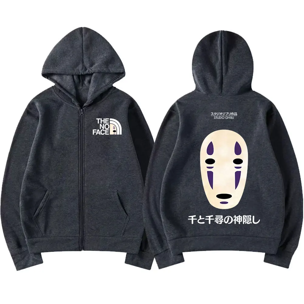 Face Less Black Hoodies For Men
