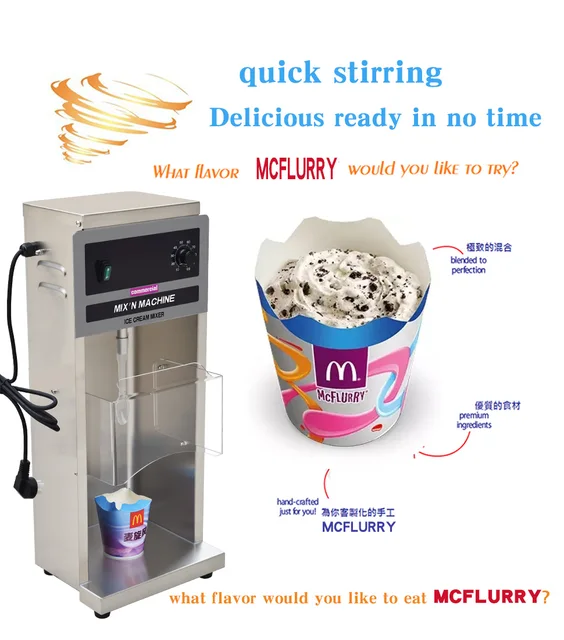 Mcflurry Mixer