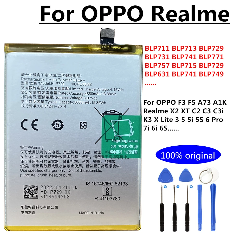 New BLP711 BLP713 BLP729 BLP731 BLP741 battery for OPPO F3 F5 A73 A1K ...