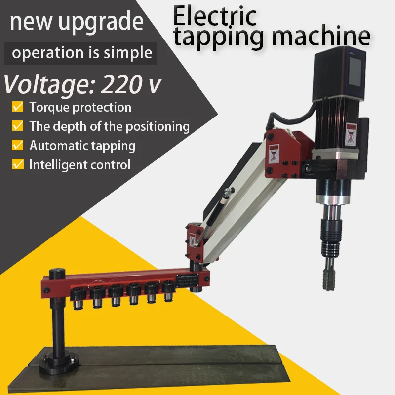 CE-220V-CNC-M6-M24-Universal-Type-Electric-Tapping-Machine-Electric ...