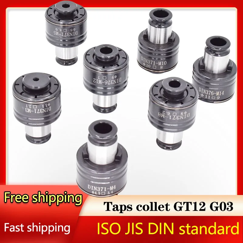Quick-Change-Tapping-chuck-GT12-taps-collet-M2-M3-M4-M6-M10-Overload ...