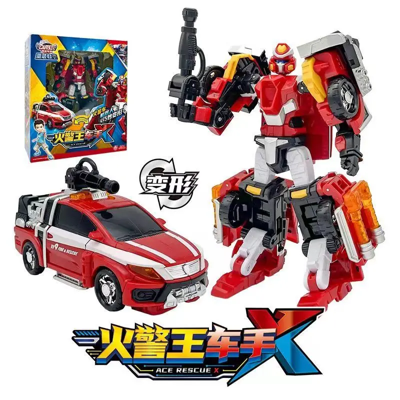 2022-CARBOT-Korean-Cartoon-Animation-Deformation-Car-Robot ...