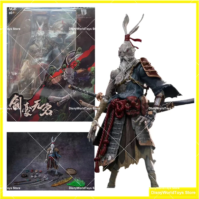 100-Original-Jiang-Meng-FuRay-Planet-MU-FP004-1-12-Scale-Mr-Rabbit-Man-Sword-Hero.png