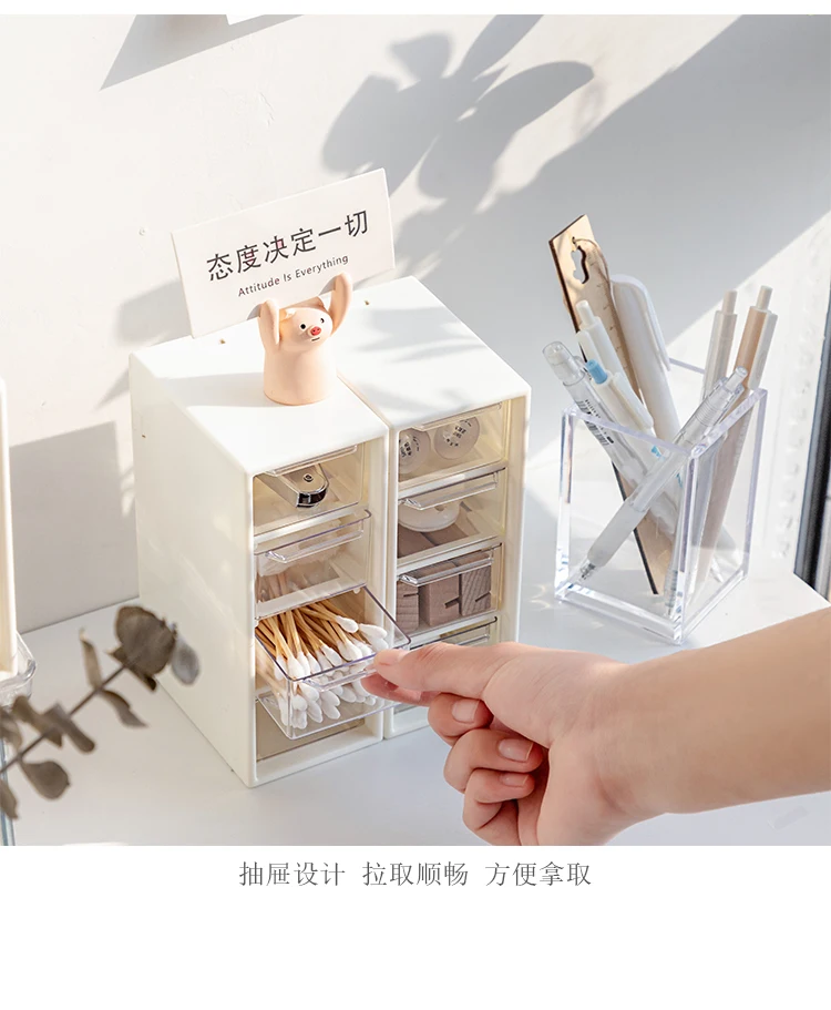 Boîte de rangement en plastique à 4/6/9 grilles, petit tiroir de bureau ...