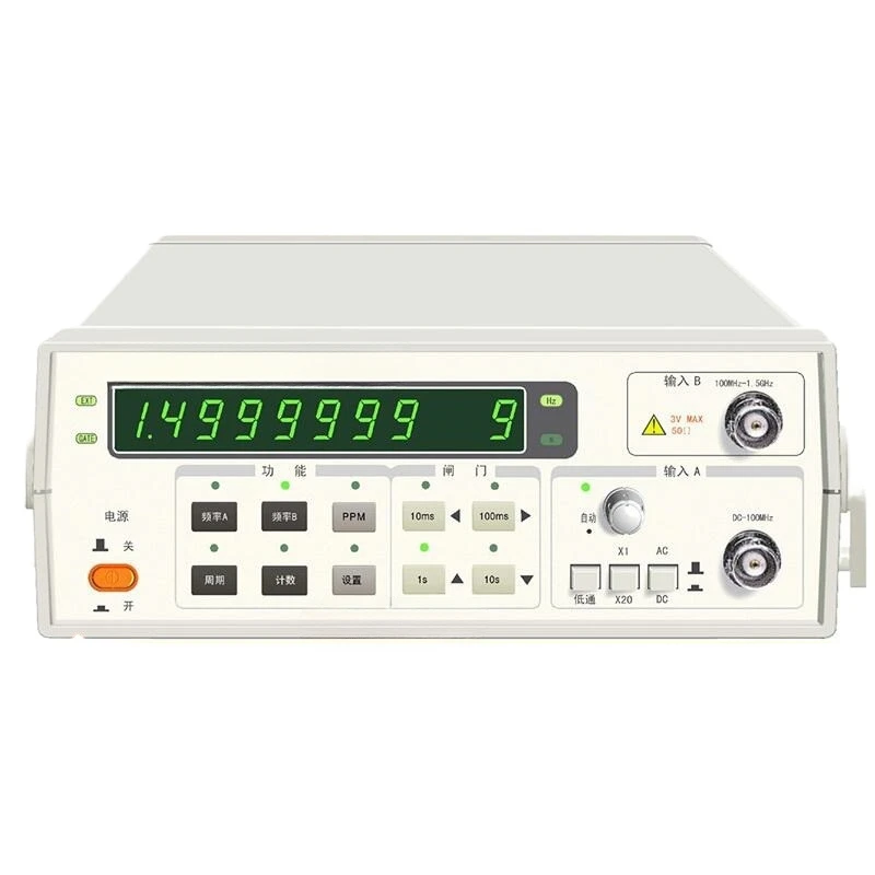 SP3165B-multi-function-counter-frequency-measurement-range-0-01Hz-3GHz ...