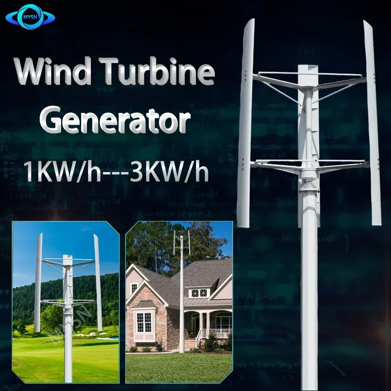 3KW-Magnetic-Windmill-3000w-Vertical-Axis-Maglev-Wind-Turbine-Generator ...