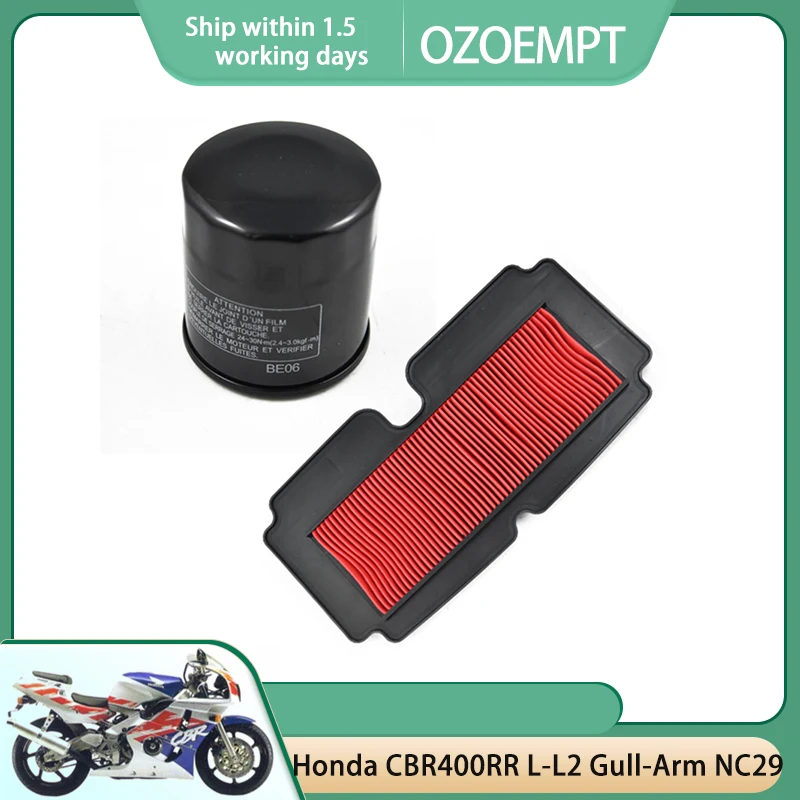 OZOEMPT-Motorcycle-Air-Oil-Filter-Set-Apply-to-Honda-CBR400RR-L-L2-Gull ...
