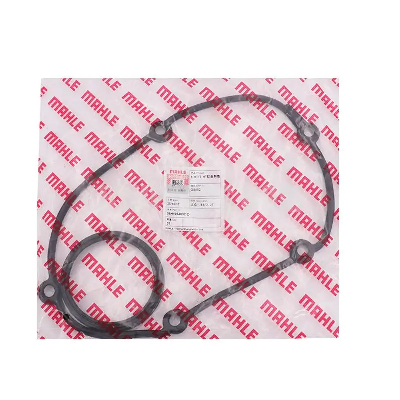 MAHLE-Valve-Chamber-Cover-Gasket-GS082-Suitable-For-VW-06H103483C ...
