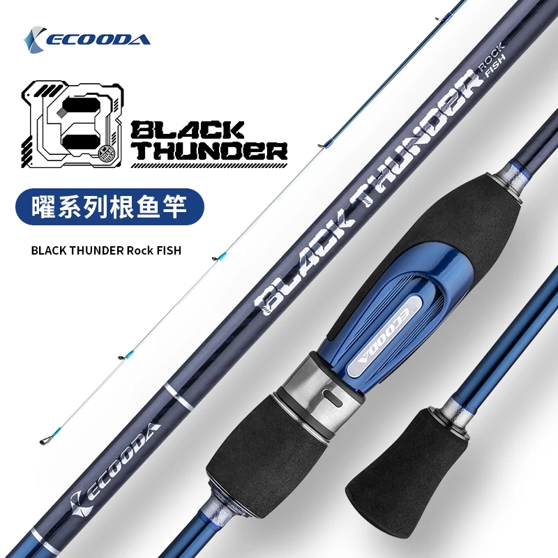Ecooda EBTA-Black Thunder Series Aji Fishing Rod, Rock Fish, Jigging ...