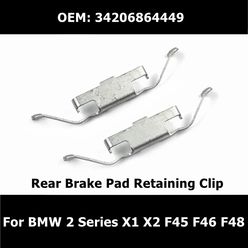 34206864449-2Pcs-Stop-Spring-For-BMW-2-Series-X1-X2-F45-F46-F48-Car ...