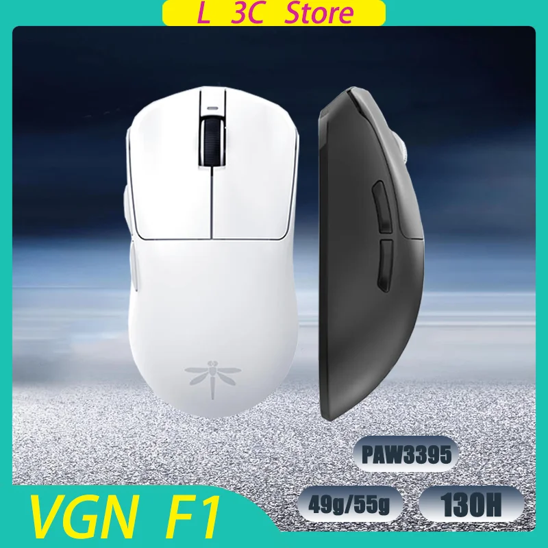 VGN-F1-MOBA-C-E-PC.jpg