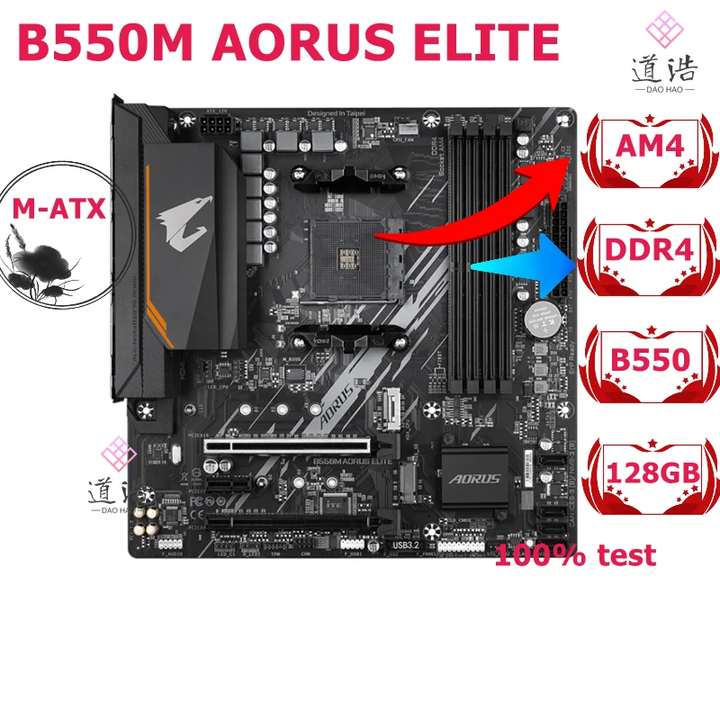 For Gigabyte B550M AORUS ELITE Motherboard 128GB DVI HDMI M.2 AM4 DDR4 ...