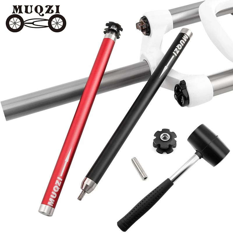 MUQZI Bike Headset Star Nut Removal Tool Mountain Road Bicycle Fork ...