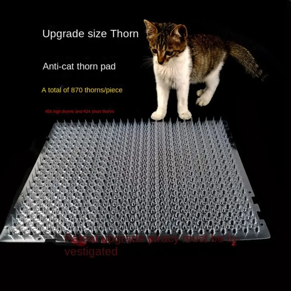 1-3-4-5pcs-Garden-Anti-Cat-Stab-2023-Balcony-Sting-Mat-Spiked-Mats ...