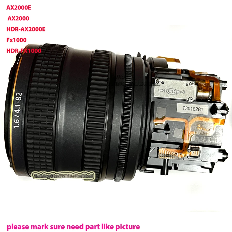Sony Fx1000