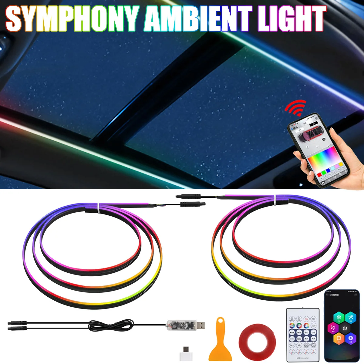 LED Skylight Car Sunroof Ambient Lights Symphony RGB Interior Acrylic ...